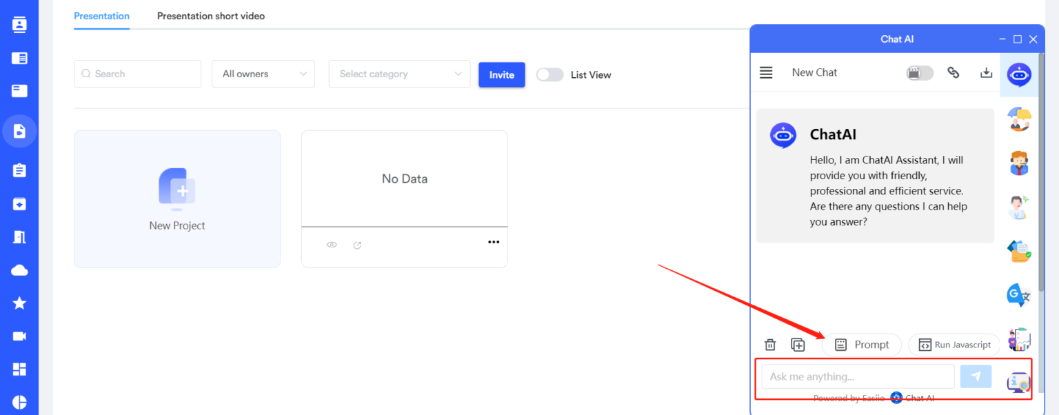 Sflow | Easiio ChatAI Complete Hands-On Guide to Getting Started from ...